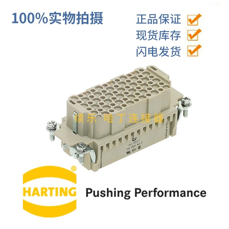 09160723101 гартинг халат 72DD-BU-C replace