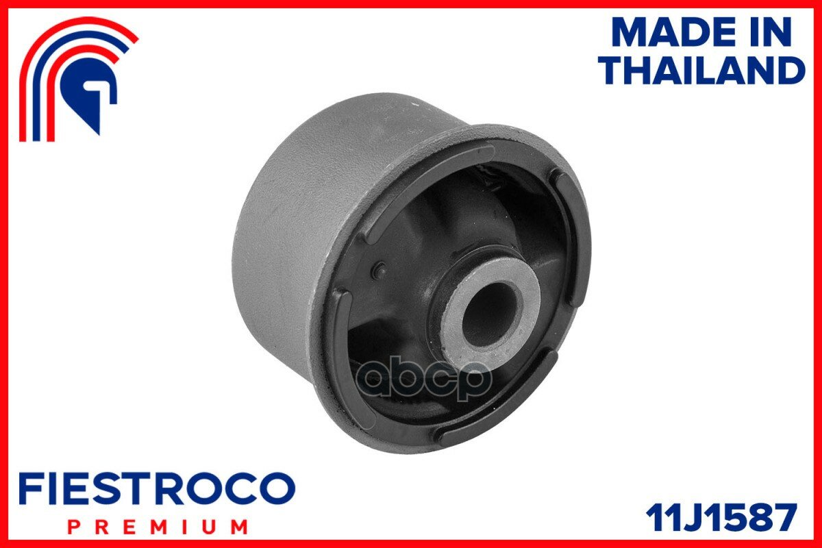 Сайлентблок нижн рычага задний LEXUS GS300/400/430 97-05, TOYOTA ARISTO 97-04 11J1587 FIESTROCO арт. 11J1587
