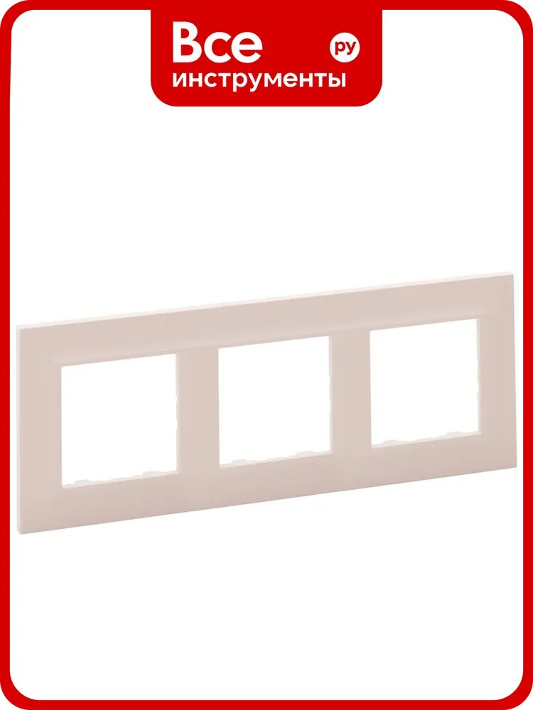Рамка Legrand STRUCTURA 3-местная, розовый 764124