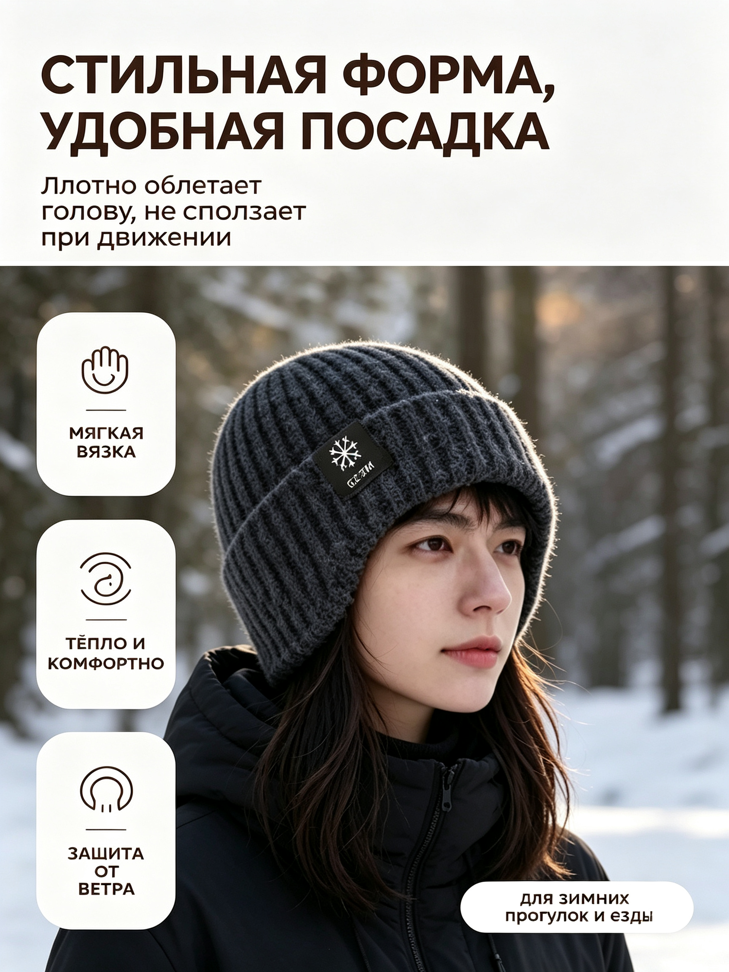 Балаклава  1 для взрослых и детей