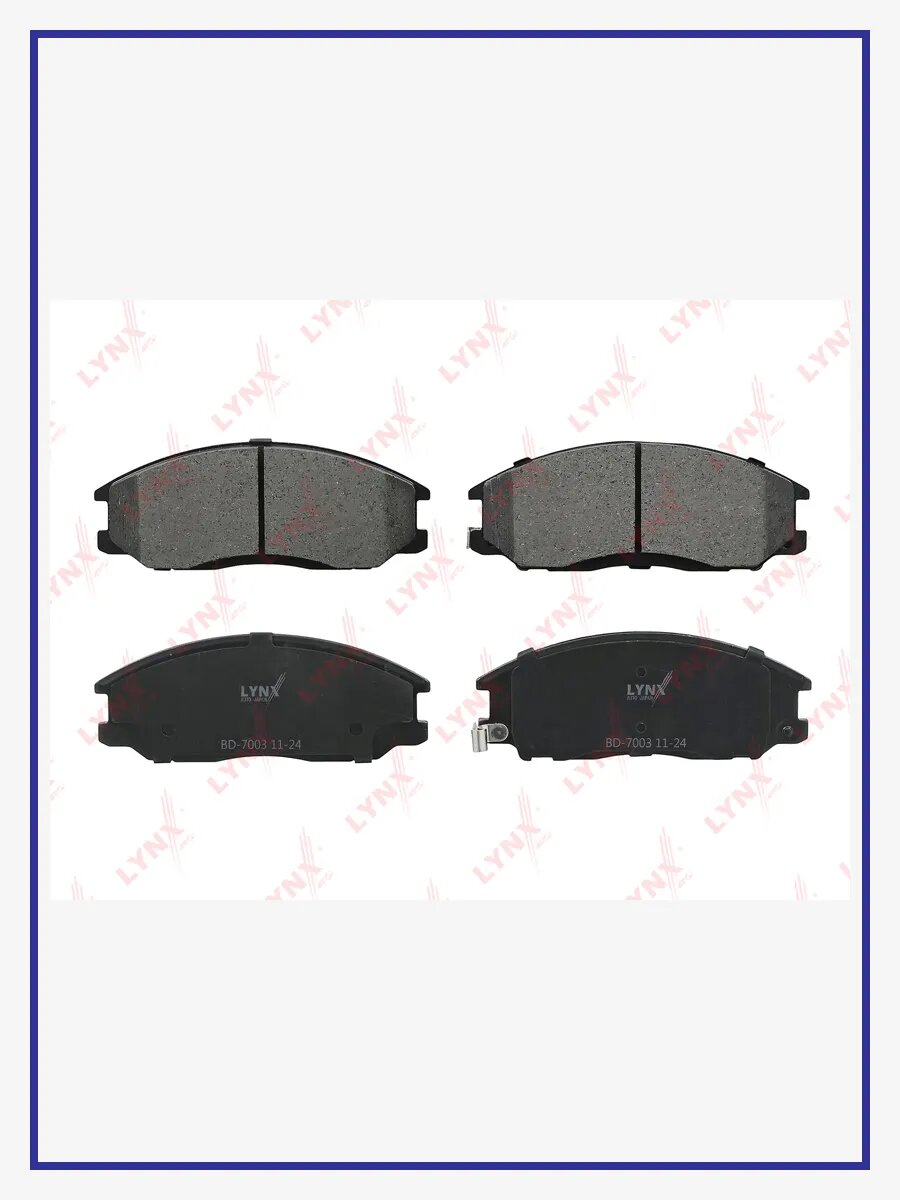 Дисковые тормозные колодки, передние, арт. BD7003