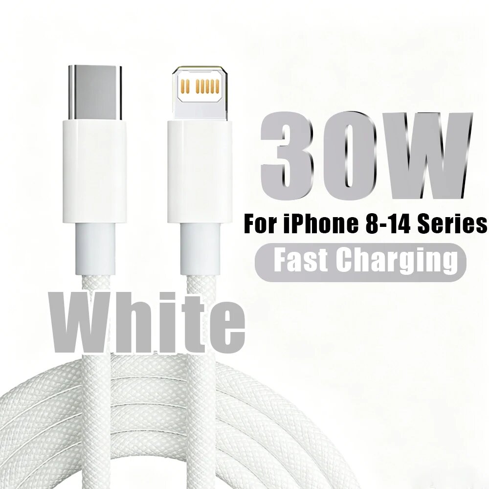 Кабель USB-C на Lightning 30W, белый, 1 м