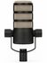 Микрофон Rode PodMic
