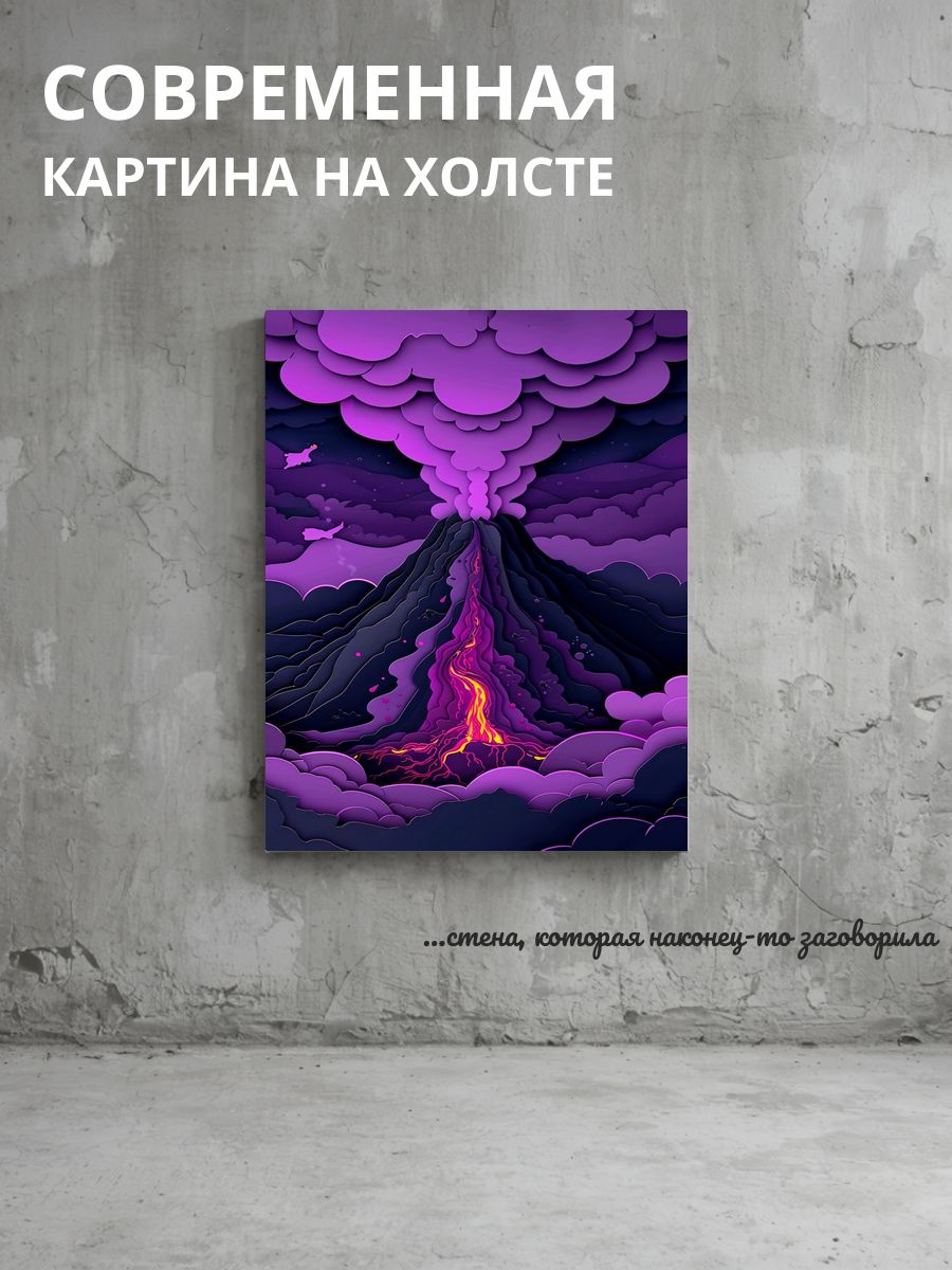 Картина на холсте Декоративный сюжет 30x40 см