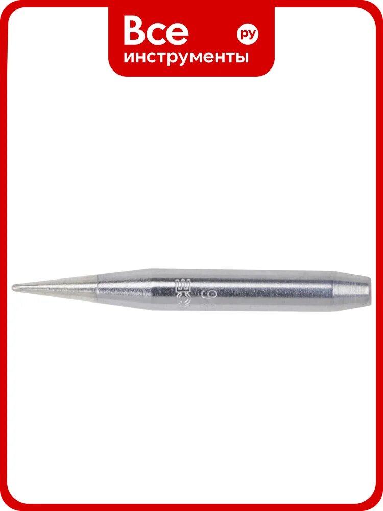 Наконечник PS конический (5 шт; 0.8 мм) для паяльника PS-90 PACE 1121-0336-P5