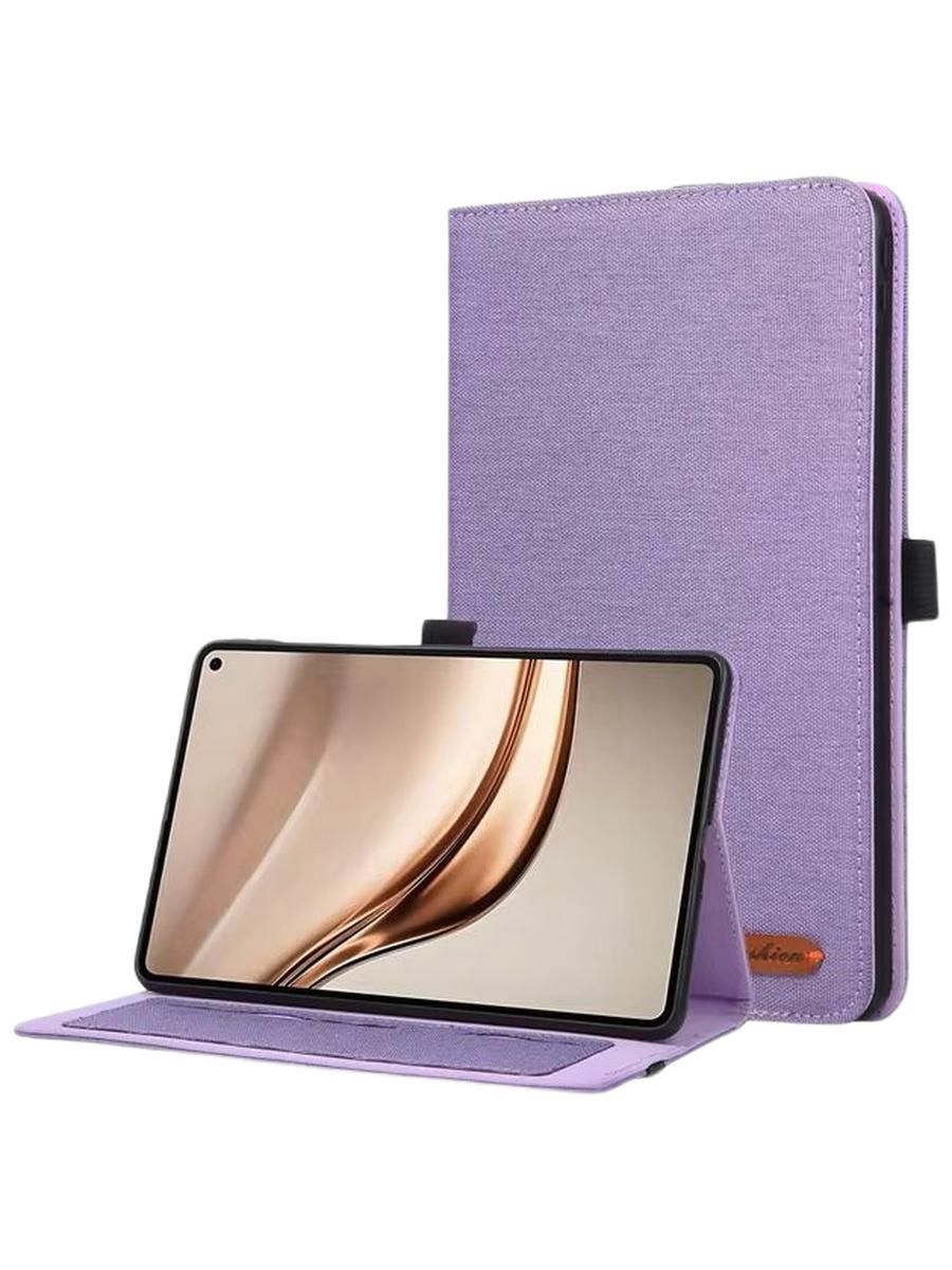 Чехол на планшет Huawei MatePad Mini / MLR-AL10, MLR-AL00, 8.8 дюйма, 2026 года, фиолетовый