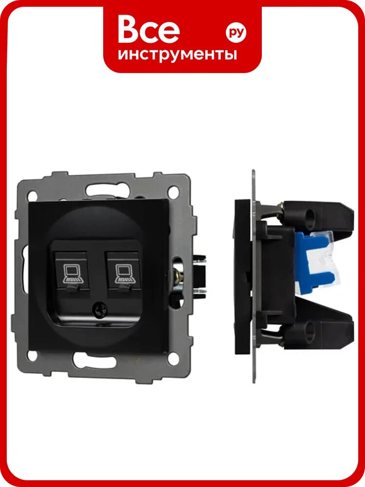 Механизм компьютерной розетки Arlight двойной SCT-MPC2-PL-BK-V 1шт 0 049853