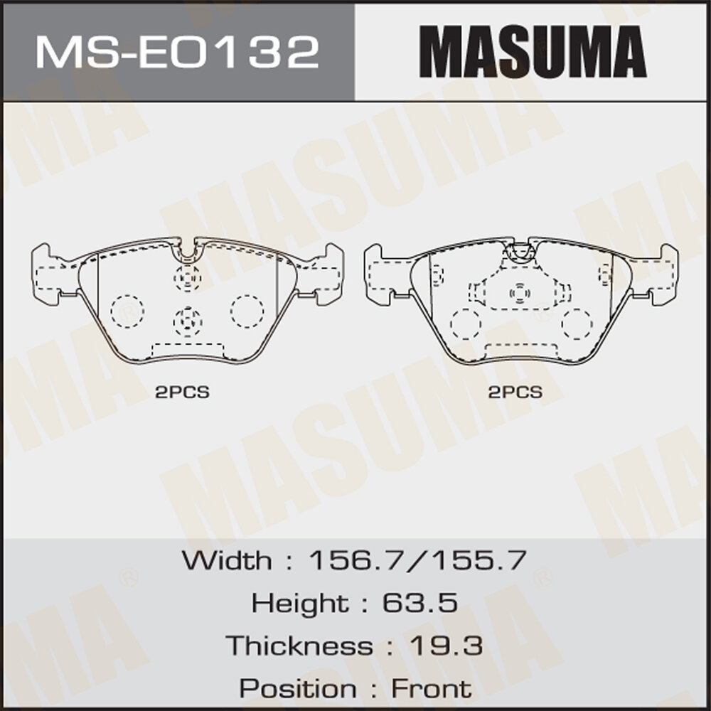 Колодки тормозные дисковые передние MASUMA MS-E0132 BMW 3