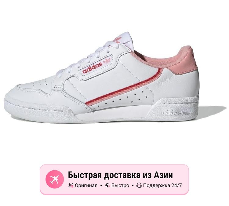 Кроссовки adidas Originals Continental 80