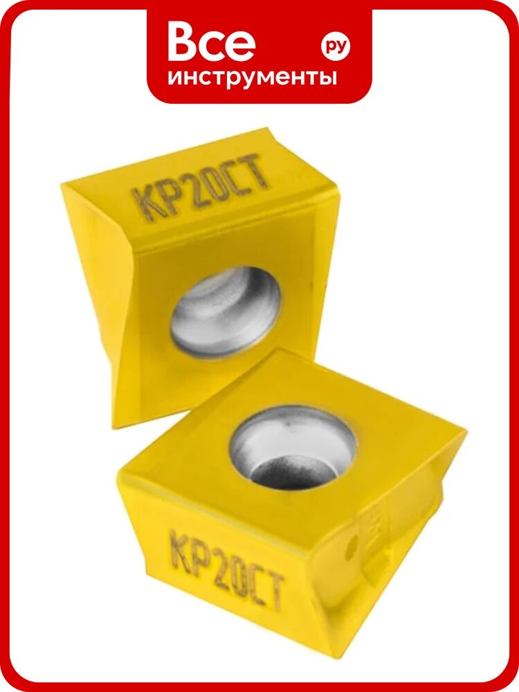 Пластина сменная прямоугольная LNHQ 120608-M KP20CT Русский Инструмент ri.449.6