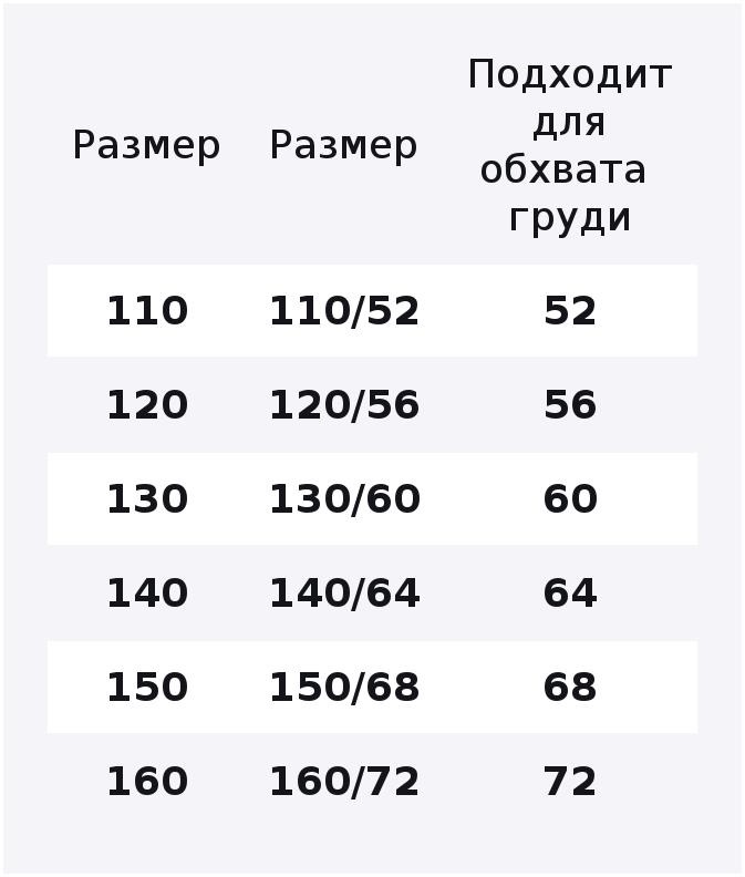 Толстовка Reebok, размер OneSize — фото 1
