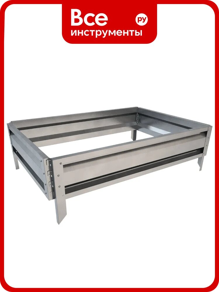 Готовая грядка Delta-Park GL 0.7х1 м, серебристая 30010_GL701Zn