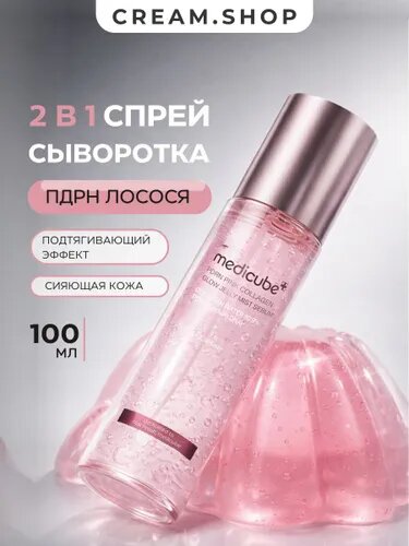 Medicube Тонер мист / спрей для лица увлажняющий, с пдрн / PDRN и коллагеном 80%, с текстурой желе 100мл
