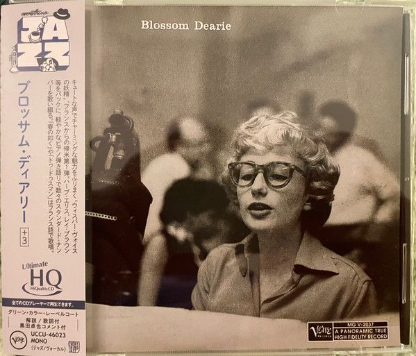 Музыка CD Blossom Dearie - Blossom Dearie / UHQCD