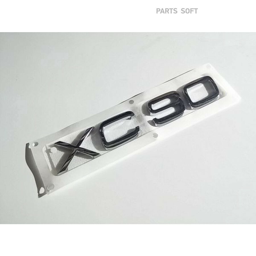 Эмблема XC90/EM от официального дистрибьютора, VOLVO, артикул 9483933