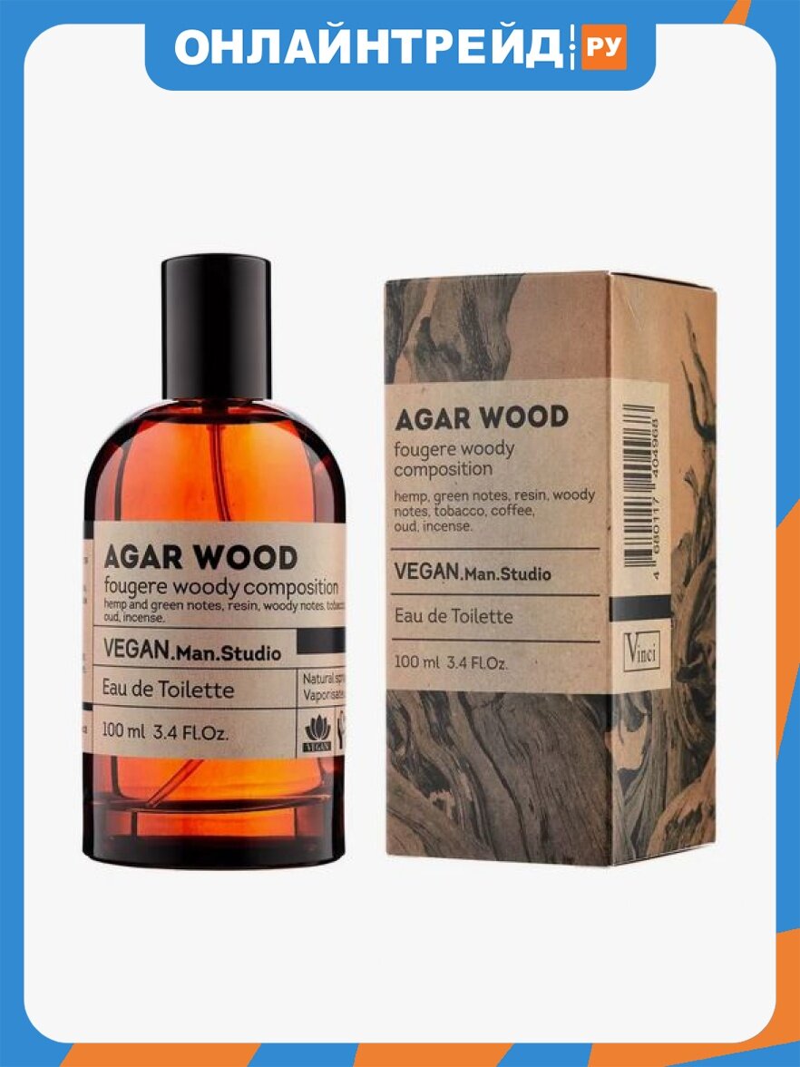 Мужская туалетная вода Delta Parfum Vegan Man Studio Agar Wood 100 мл