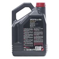 Масло Моторное Motul 8100 Eco-Lite 0W-20 5Л. (Motul 108536)