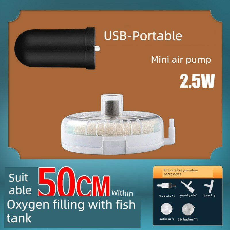 Аэрационный камень 10 см с USB насосом, портативная аэрация, работает при отключении электричества для аквариумов