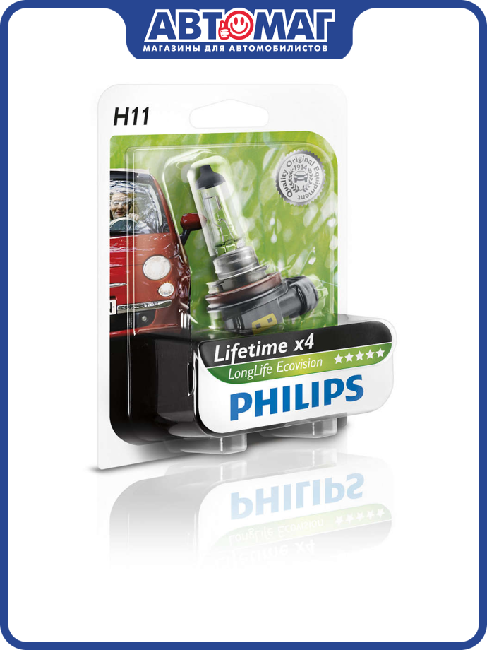 Лампа H11 12V 55W LongLife EcoVision блистер (1шт), PHILIPS-12362LLECOB1