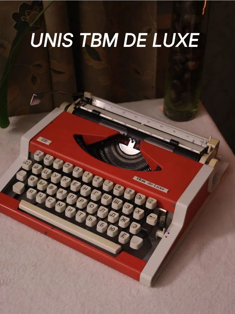 Печатная Машина Unis Tbm De Luxe Red 73