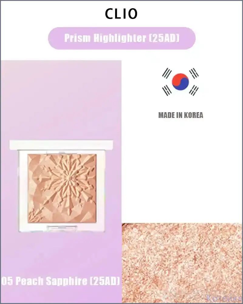 Хайлайтер CLIO Prism Highlighter (25AD), Увлажняющая трехмерная перламутровая снежинка 8g - 05 Peach Sapphire (25AD)