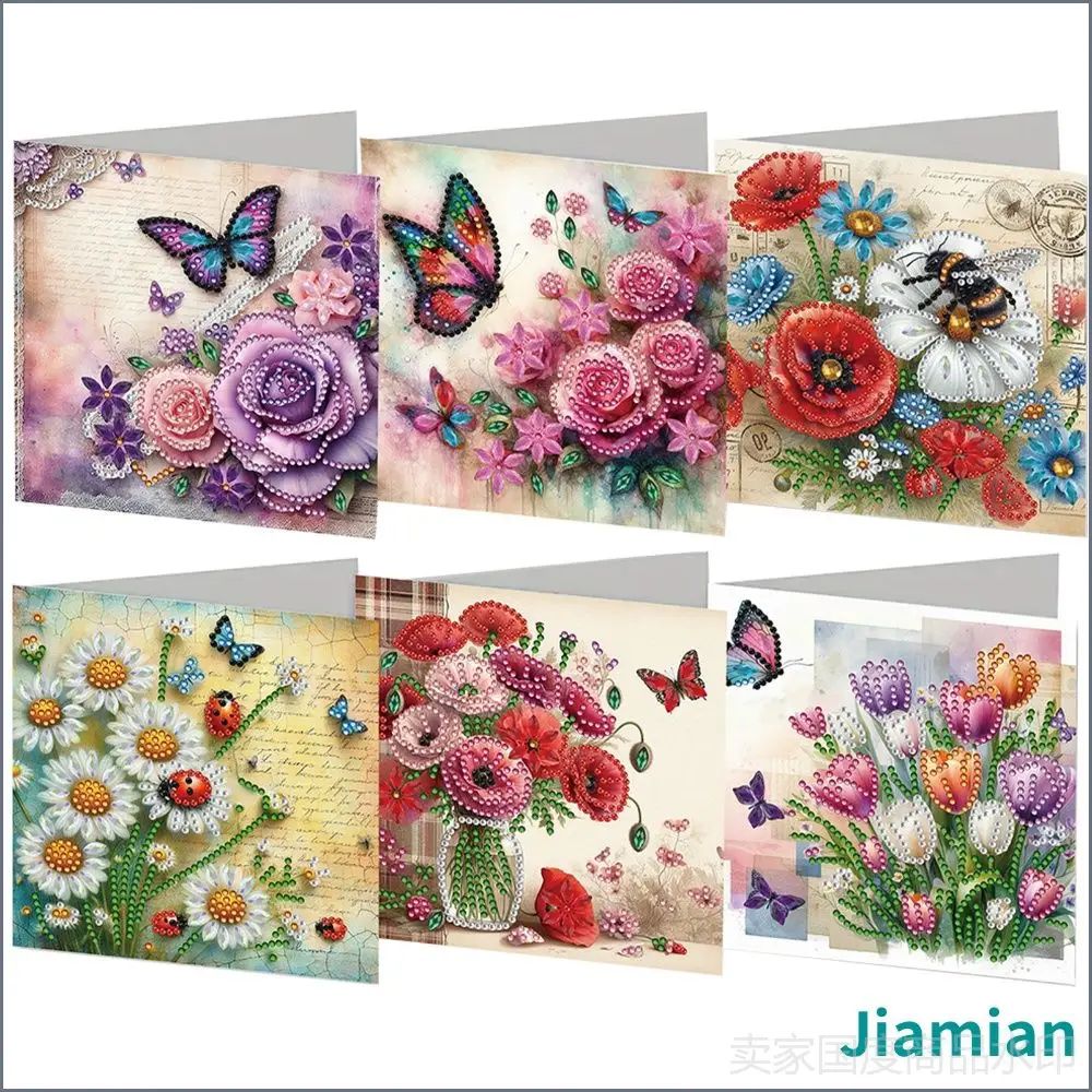 DIY-открытка с алмазной вышивкой Цветы и бабочки , 6 шт. с конвертами