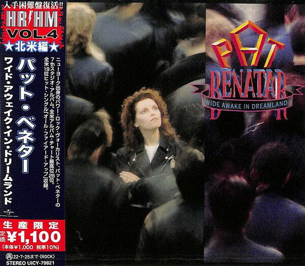 Музыка CD Pat Benatar - Wide Awake In Dreamland