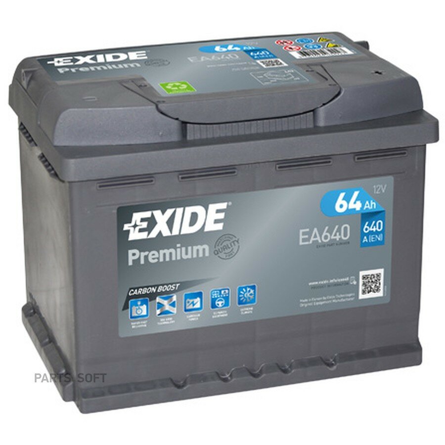 Аккумулятор EXIDE EA640 от официального дистрибьютора, EXIDE, артикул EA640