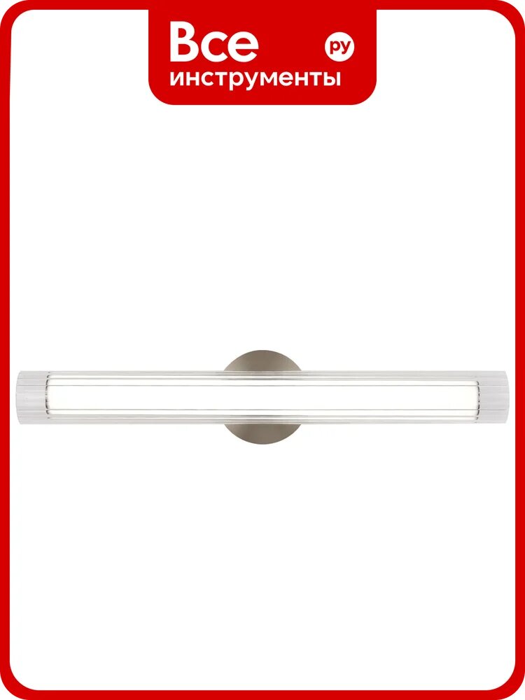 Светильник настенный ST luce ST-Luce Никель/Белый, Прозрачный LED 1х3W 3000K/4000K SL2010.131.01
