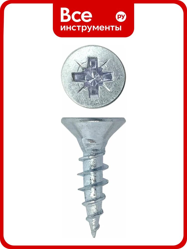 Универсальный саморез Rizzel Pz 4,5x16 белый цинк 12000 шт 00-00463958