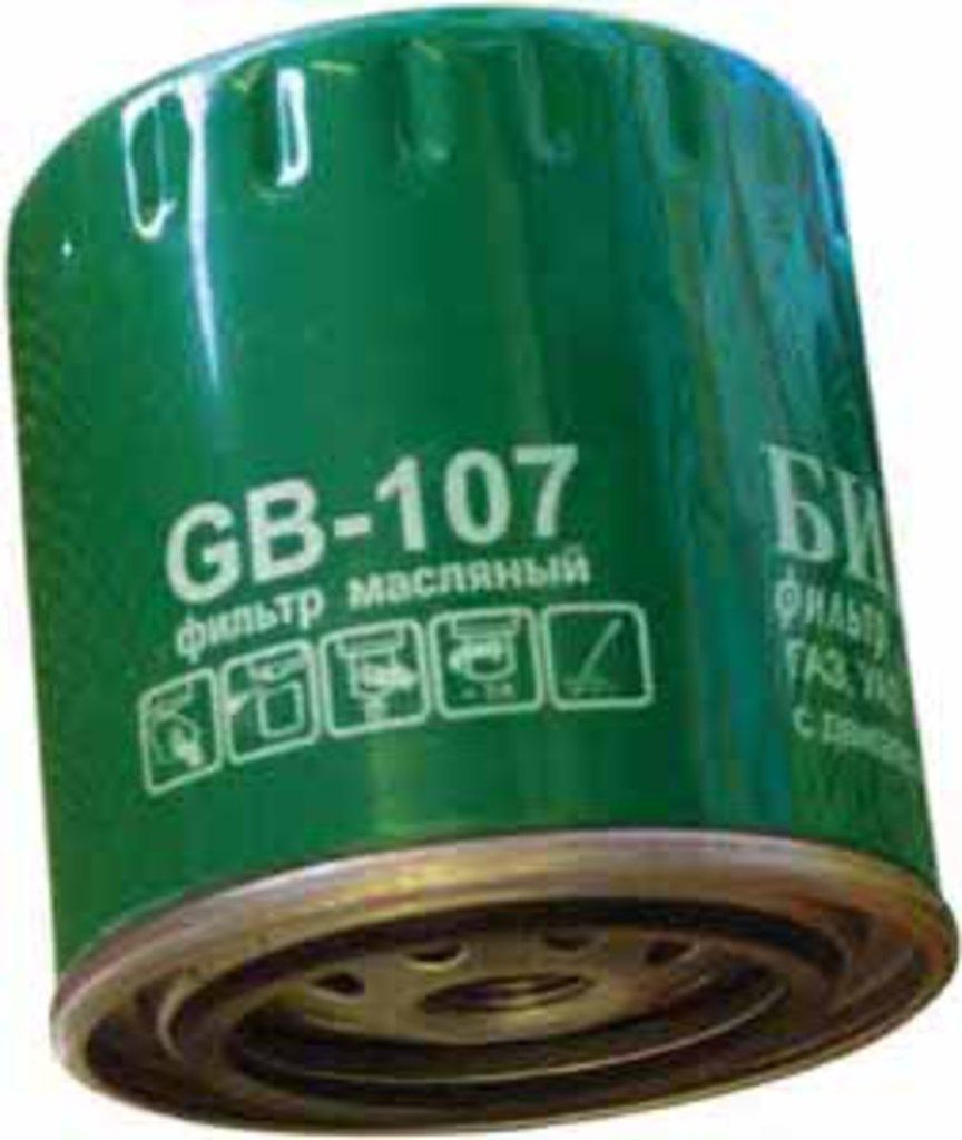 Фильтр масляный ГАЗ-3110,3302 (дв. ЗМЗ-406) BIG FILTER