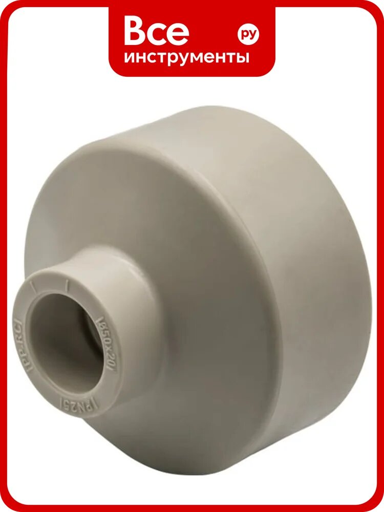 Переходная муфта VRT 50/20, внутренняя/внутренняя, EVER plast, серый 538339