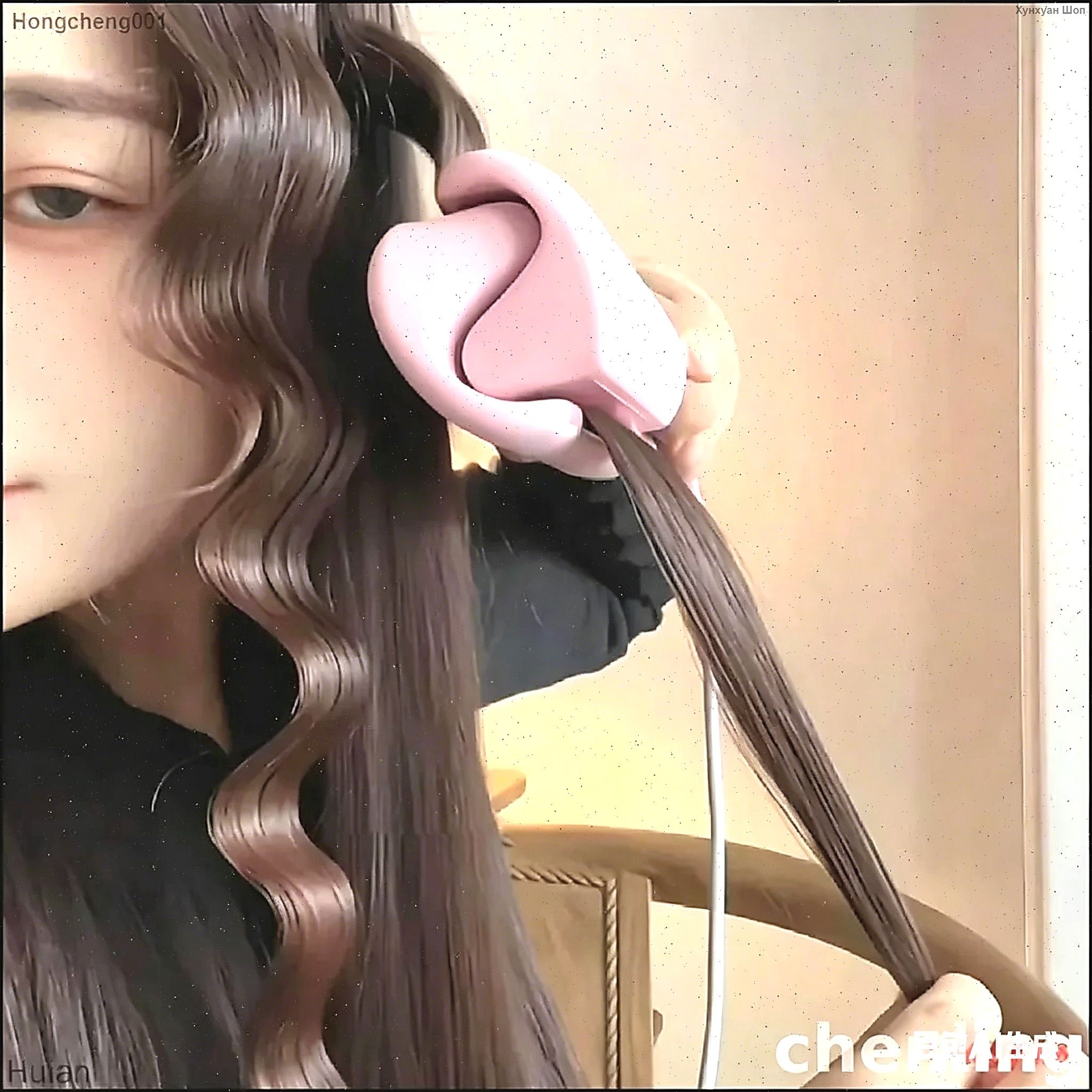 Эксклюзивный аппарат для укладки, розовый