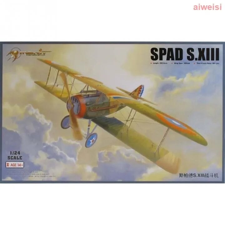 Пластиковая модель истребителя SPAD S.XIII масштаб 1:24 Merit 62401