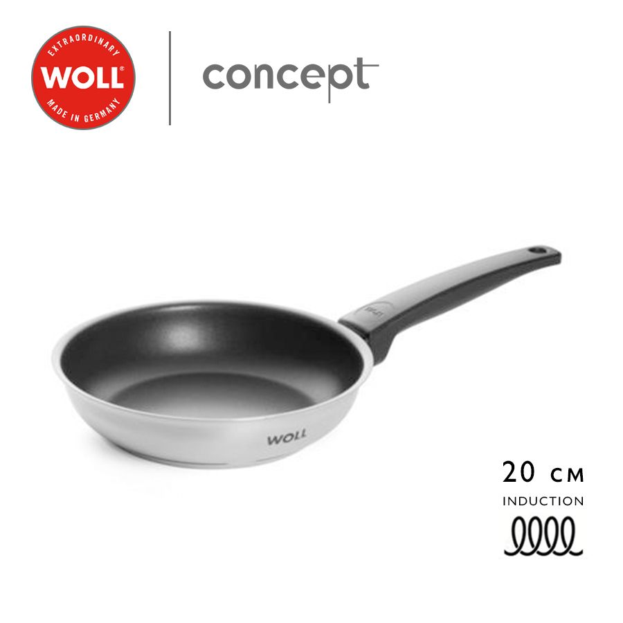 Сковорода WOLL 20 см Германия Concept для индукционных плит антипригарное покрытие ILAG Ultimate высота 4,5 см фиксированная ручка