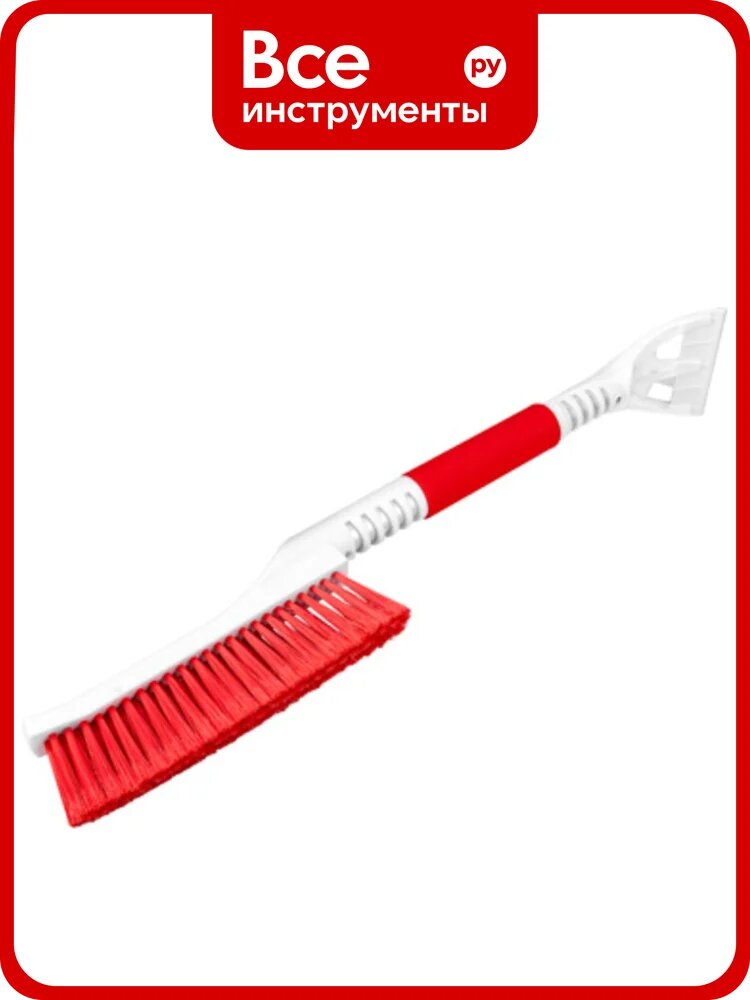 Щетка для снега SKYWAY 58см cо скребком мягкая щетина, ручка soft touch S07801031
