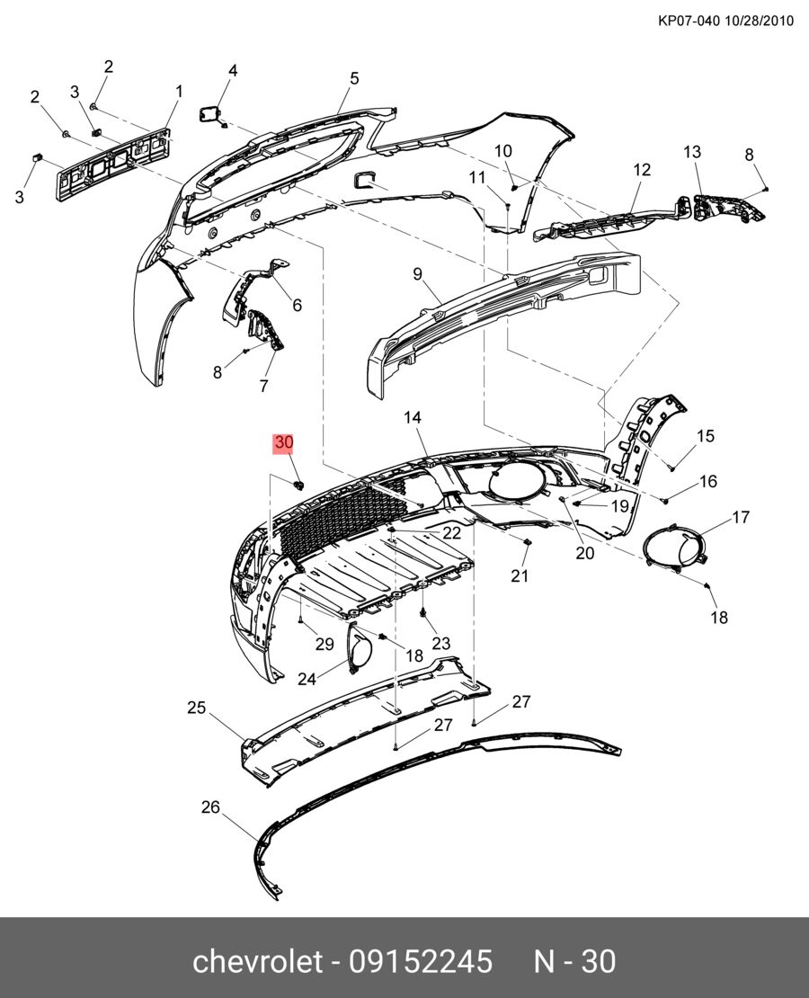 Датчик org (GM/Opel/Chevrolet 09152245)