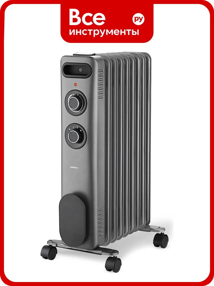 Масляный обогреватель Centek CT-6232-9 (серый) 9 секций (25м) 2000Вт, 3 режима защита от перегрева CT-6232-9 GRAY