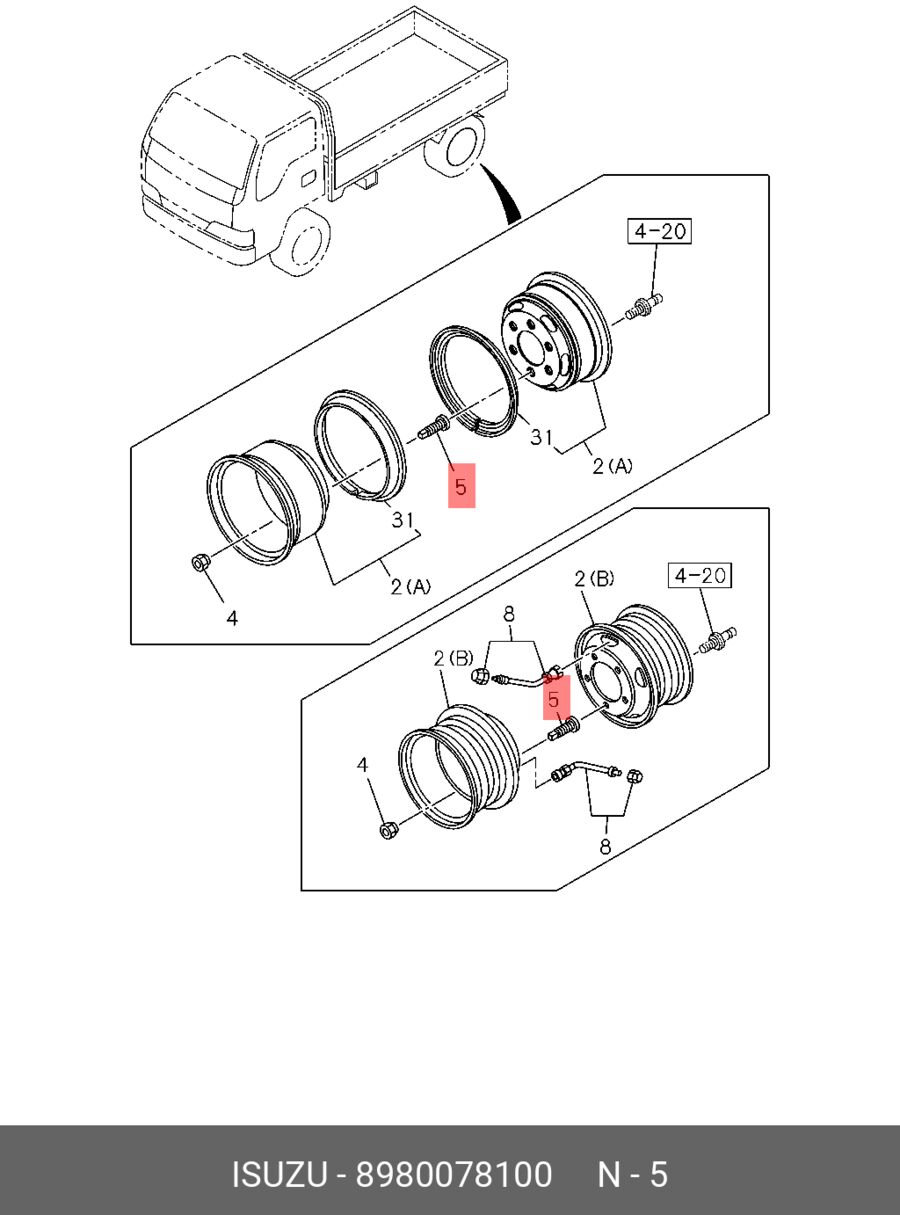 Футорка колеса правая (Isuzu 8980078100)