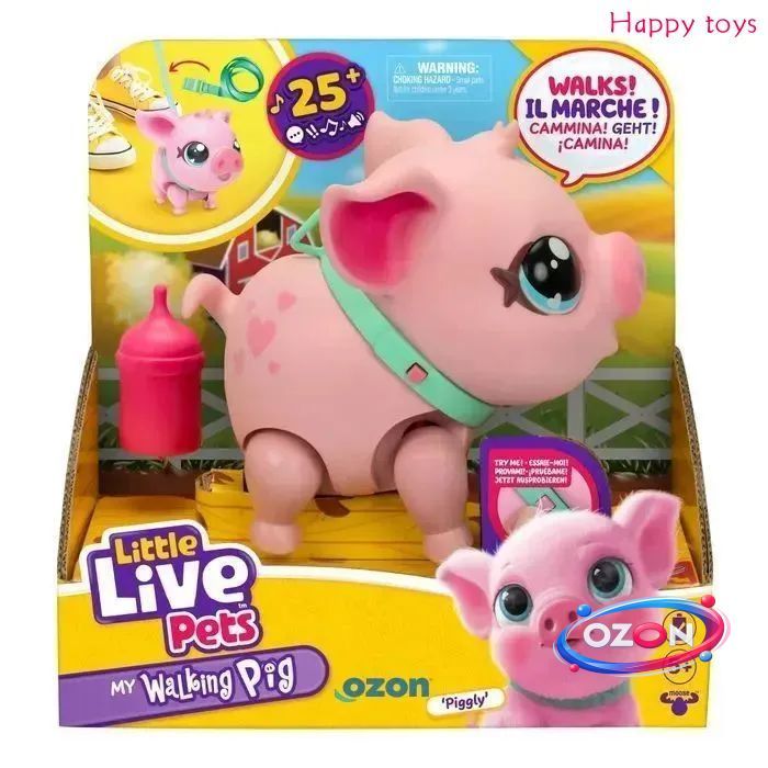 Интерактивная Игрушка Little Live Pets Питомец на поводке Поросенок