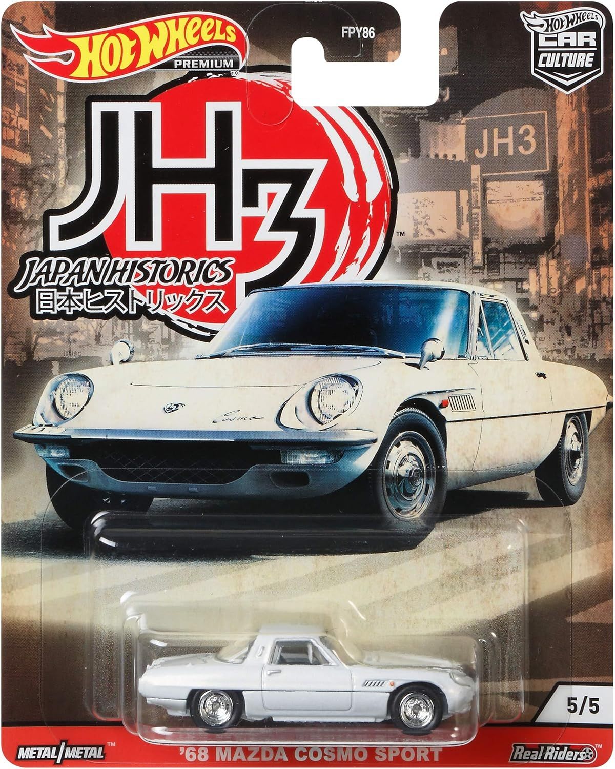 Коллекционная Premium машинка Hot Wheels '68 Mazda Cosmo Sport White (коллекция Car Culture 2020, серия Japan Historics 3, 5/5)