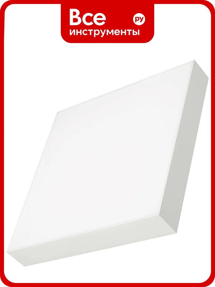 Светильник Arlight SP-QUADRO-S400x400-40W Day4000 034798