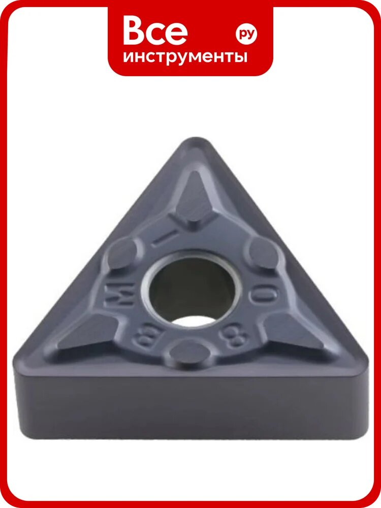 Пластина токарная по нержавеющей стали TNMG 160408-BM 10 шт HARDSTONE 4603390580877
