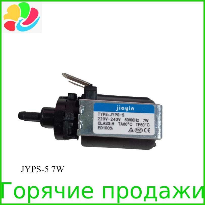 Аксессуары для ручной подвесной гладильной машины JYPS-5 водяной насос мощностью 7 Вт