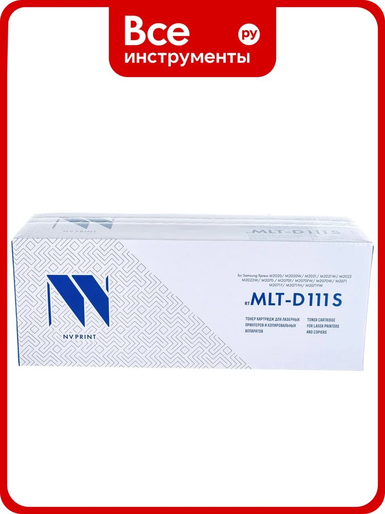 Совместимый картридж для Samsung Xpress NV Print NVP NV-MLT-D111S