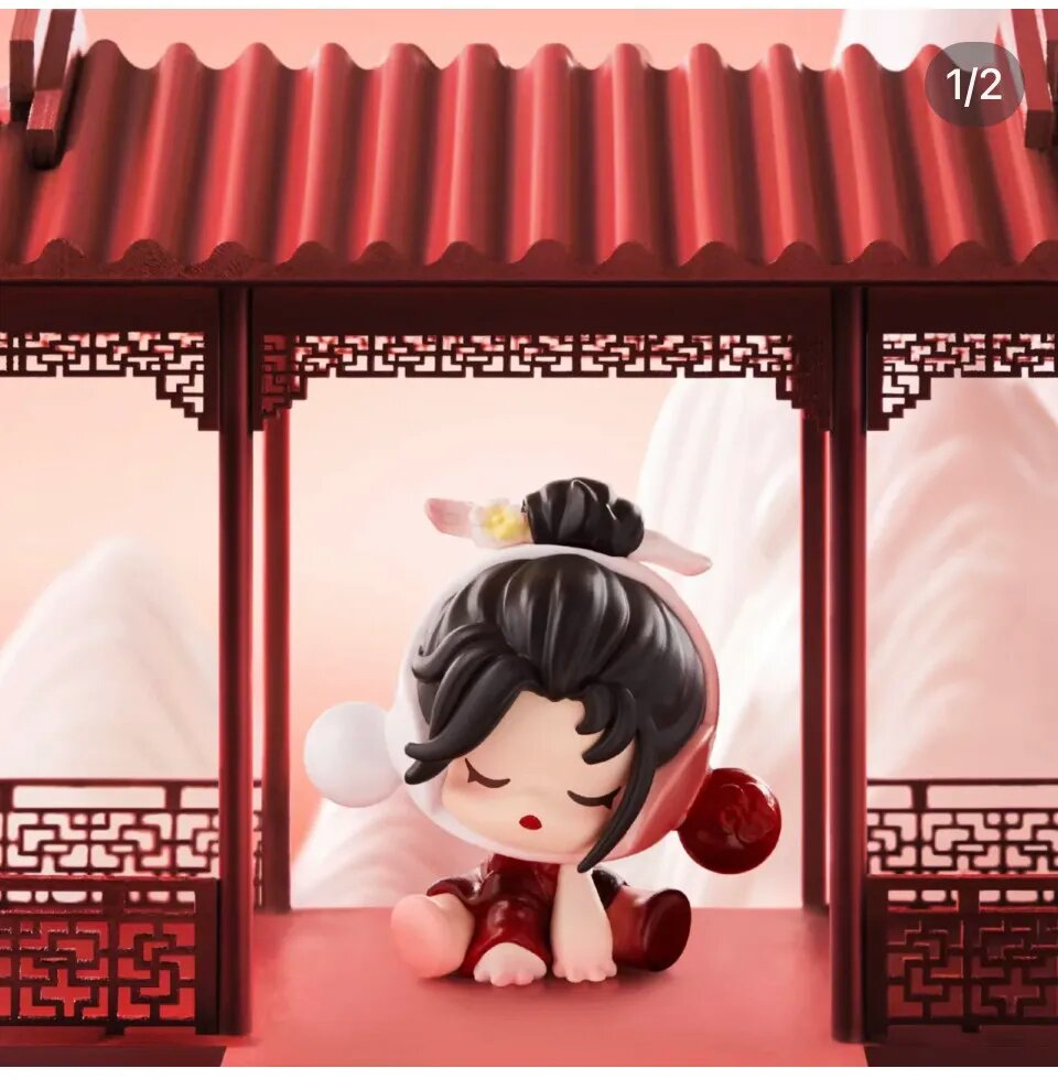 Pop Mart Skullpanda Shanghai Limited Edition Mega Mini Beans Красный, Beijing Limited