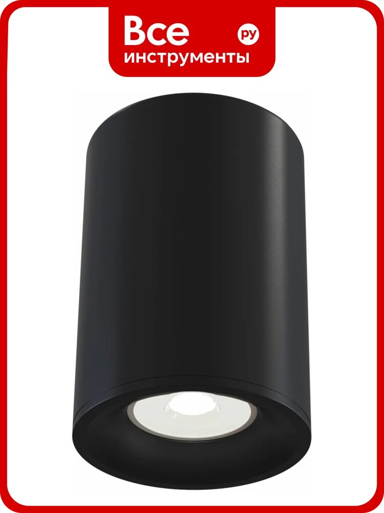 Потолочный светильник MAYTONI Alfa C012CL-01B