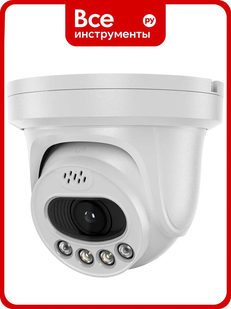 Камера видеонаблюдения IP купольная ULTRA 82MV 1/2.8 STARVIS CMOS, 8 Мп 30 к/с, 2.8 мм, ИК 50 м, PoE уличная всепогодная v. Novicam 1020V