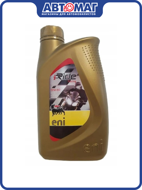 Agip eni i-Ride motoGP 10W-60 1L Синт. масло для 4-х такт. двиг. Agip AG-MOTO-10W-60-1L