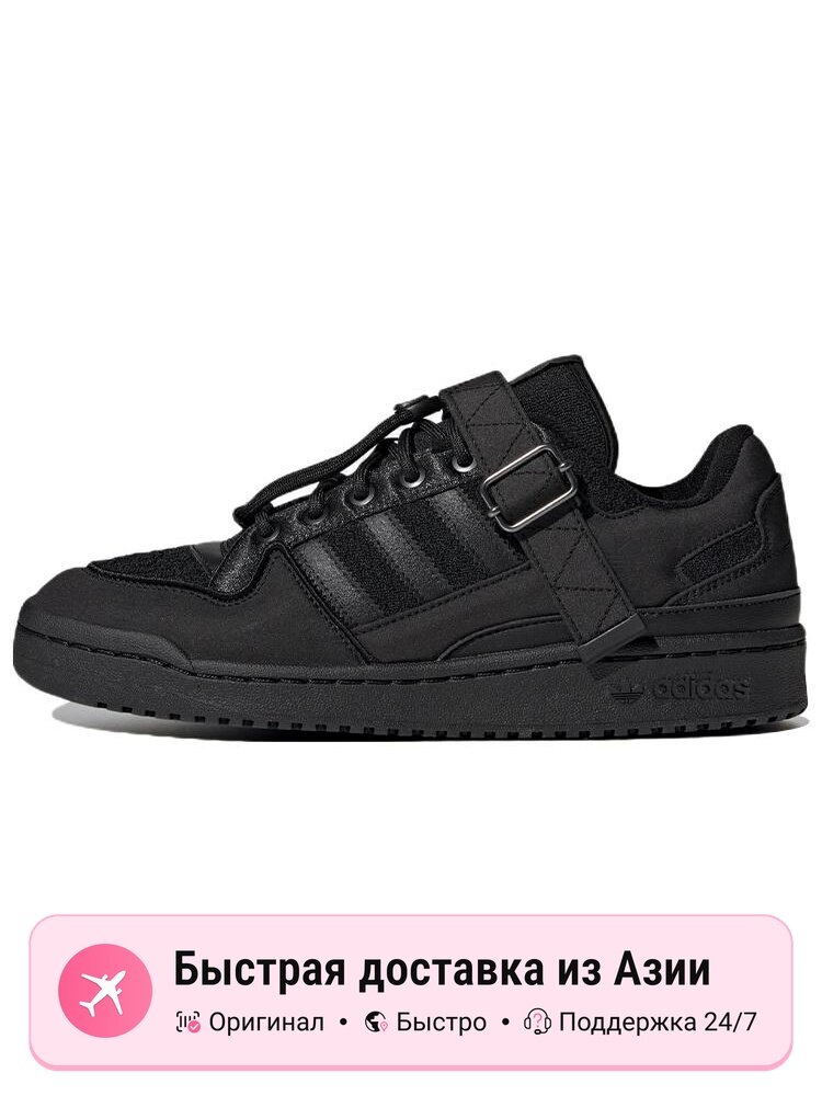Кроссовки adidas Originals Forum Low